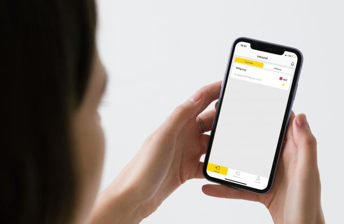 Brievenbussen voor appartementen: kies voor eSafe Wall
